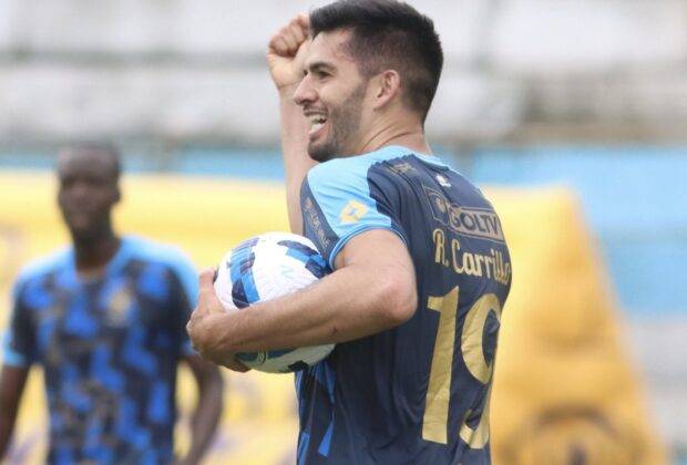 Ronnie Carrillo: "Es un sueño llegar a la Selección de Ecuador" | Sucre ...